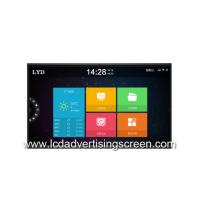 China Interactive 450Cd/M2 350 Nits LCD Touch Screen Display for sale