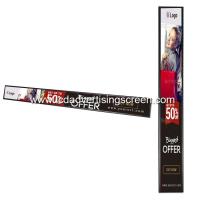 China Android Super Wide Stretched Bar LCD Monitor With Software for sale