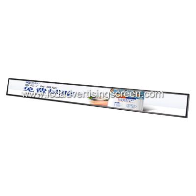 China Ultra Wide 23.5'' Stretched Bar LCD Monitor For Supermarket for sale