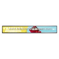 China Ultra Wide 23.5'' Stretched Bar LCD Monitor For Supermarket for sale
