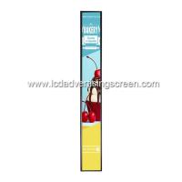 China Ultra Wide 23.5'' Stretched Bar LCD Monitor For Supermarket for sale
