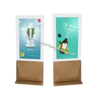 China Vertical Double Sided OLED Advertising Display for sale