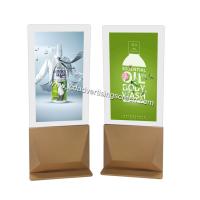 China Vertical Double Sided OLED Advertising Display for sale
