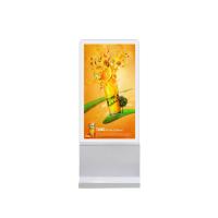 China Double Sided 400cd/m2 1920x1080 OLED Advertising Display for sale