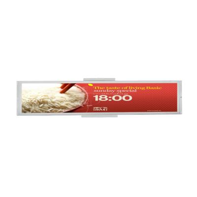 China 19 Inch Stretched Digital Signage Monitor With HDMI Input Interface for sale
