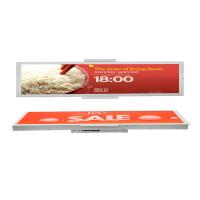 China 19 Inch Stretched Digital Signage Monitor With HDMI Input Interface for sale