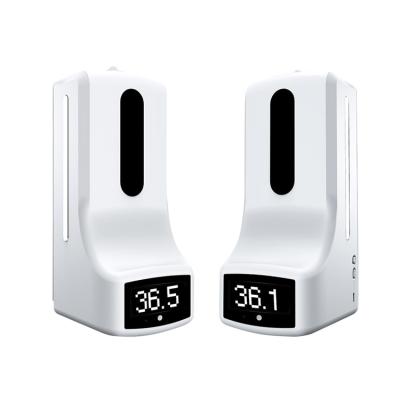 China Hands Free LCD Display Wall Hanging Thermometer for sale