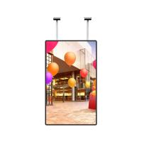 China Ceiling Wall Installation 400cd/m2 LCD media player display for sale