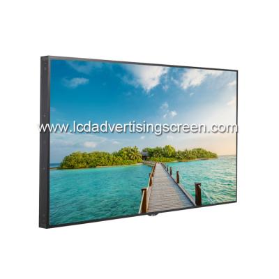 China Ceiling Mounted Ultra Slim One Side LCD Advertising Screen for sale