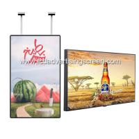 China Ceiling Mounted Ultra Slim One Side LCD Advertising Screen for sale