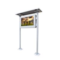 China 43 Inch IP65 Waterproof Outdoor LCD Digital Signage for sale