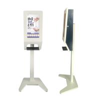 China Monitor 21.5 Inch Hand Sanitizer Contactless TFT LCD Display for sale