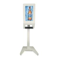 China Monitor 21.5 Inch Hand Sanitizer Contactless TFT LCD Display for sale