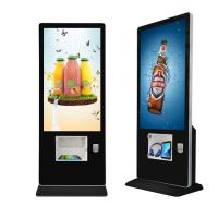 China Android OS 55