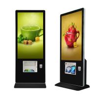 China Android OS 55