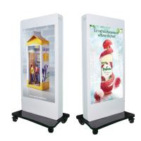 China RK3288 1080P Full HD LCD Outdoor Digital Signage for sale