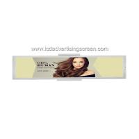 China 43 Inch Stretched Bar LCD Display For Shopping Mall for sale