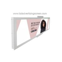 China 43 Inch Stretched Bar LCD Display For Shopping Mall for sale