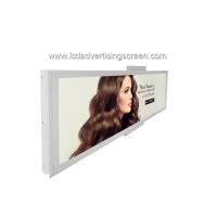 China 43 Inch Stretched Bar LCD Display For Shopping Mall for sale
