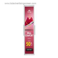 China 43 Inch Stretched Bar LCD Display For Shopping Mall for sale
