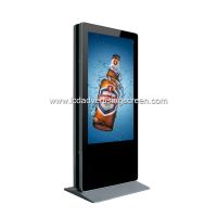 China Floor Standing Double Screen TFT LCD Advertising Machine for sale