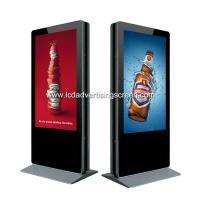 China Floor Standing Double Screen TFT LCD Advertising Machine for sale