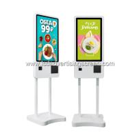 China 24 Inch LCD Floor Standing Self ordering kiosk Without POS Machine for sale