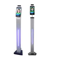 China 8'' Facial Recognition Infrared Thermometer for Door Access System for sale