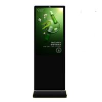 China Floor Standing LCD Advertising Machine For Shopping Market for sale