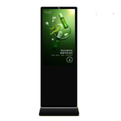 China Floor Standing LCD Advertising Machine For Shopping Market for sale