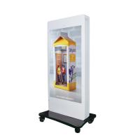 China IP55 Floor Standing Outdoor LCD Advertising Machine for sale