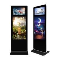 China Indoor Dual Screen Standing LCD Advertising Display for sale