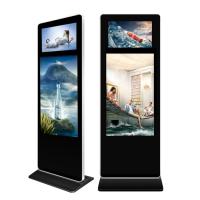 China Indoor Dual Screen Standing LCD Advertising Display for sale