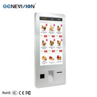 China 32 Inch Indoor Fast Food Ordering Kiosk For Restaurant for sale