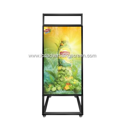 China Hotel Doorway Information IPS LCD Digital Advertising Display for sale
