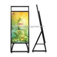 China Hotel Doorway Information IPS LCD Digital Advertising Display for sale
