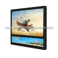 China WiFi Double Screen LCD Advertising Player With CMS Software for sale