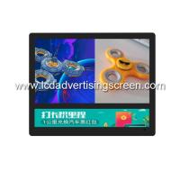 China WiFi Double Screen LCD Advertising Player With CMS Software for sale