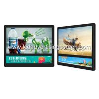 China WiFi Double Screen LCD Advertising Player With CMS Software for sale