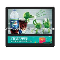 China WiFi Double Screen LCD Advertising Player With CMS Software for sale