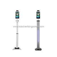 China IP34 Face Recognition Android Infrared Temperature Thermometer for sale