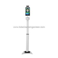 China IP34 Face Recognition Android Infrared Temperature Thermometer for sale