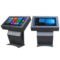 China IP65 Waterproof Touch Screen All In One PC Outdoor Digital Signage for sale