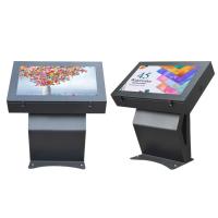 China IP65 Waterproof Touch Screen All In One PC Outdoor Digital Signage for sale