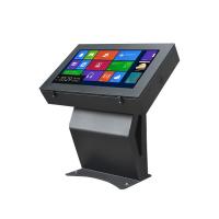 China IP65 Waterproof Touch Screen All In One PC Outdoor Digital Signage for sale