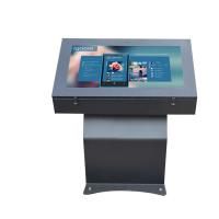 China IP65 Waterproof Touch Screen All In One PC Outdoor Digital Signage for sale