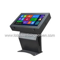 China 55 Inch Capacitive Touch All In One Kiosk IP65 With Android System for sale