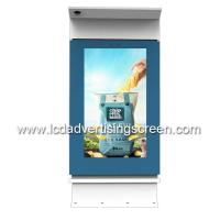 China Windows 55 Inch Outdoor Digital Signage RAM 4GB For Bus Stop for sale