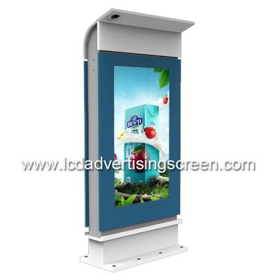 China Windows 55 Inch Outdoor Digital Signage RAM 4GB For Bus Stop for sale