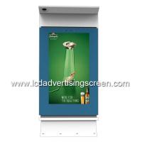 China Windows 55 Inch Outdoor Digital Signage RAM 4GB For Bus Stop for sale